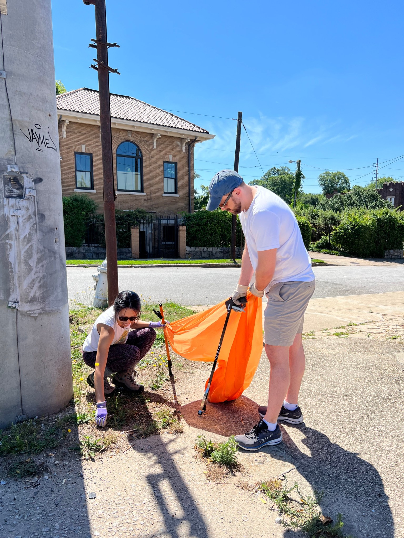 Get Involved — Canopy Atlanta